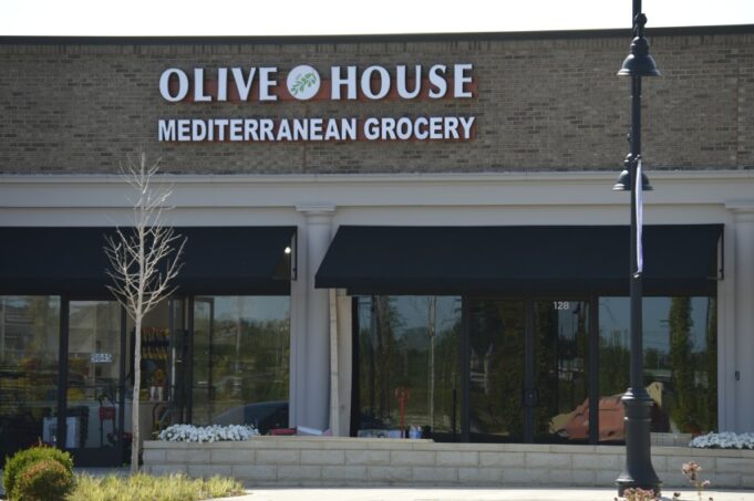 Olive House Mediterranean Grocery Opening This Weekend - Lakeland Currents